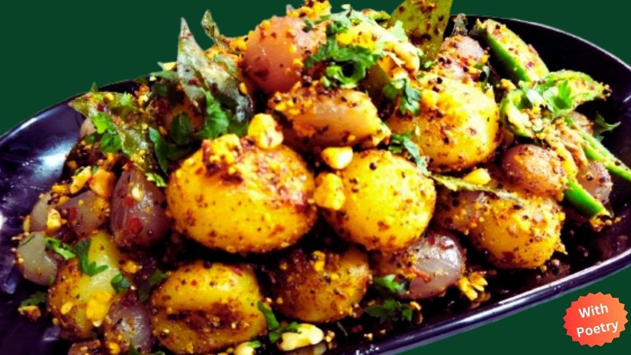 Potato Masala Munch | Baby Potato Fry | Potato Starter Recipe | Why You ...