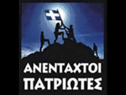 ΘΑ ΠΑΡΩ ΜΙΑ ΑΝΗΦΟΡΙΑ - YouTube Music