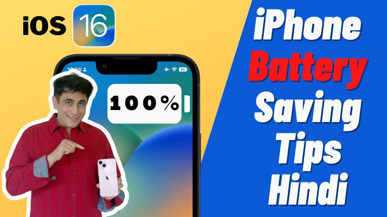iPhone Battery Saving Tips in iOS 16 | Hindi - YouTube