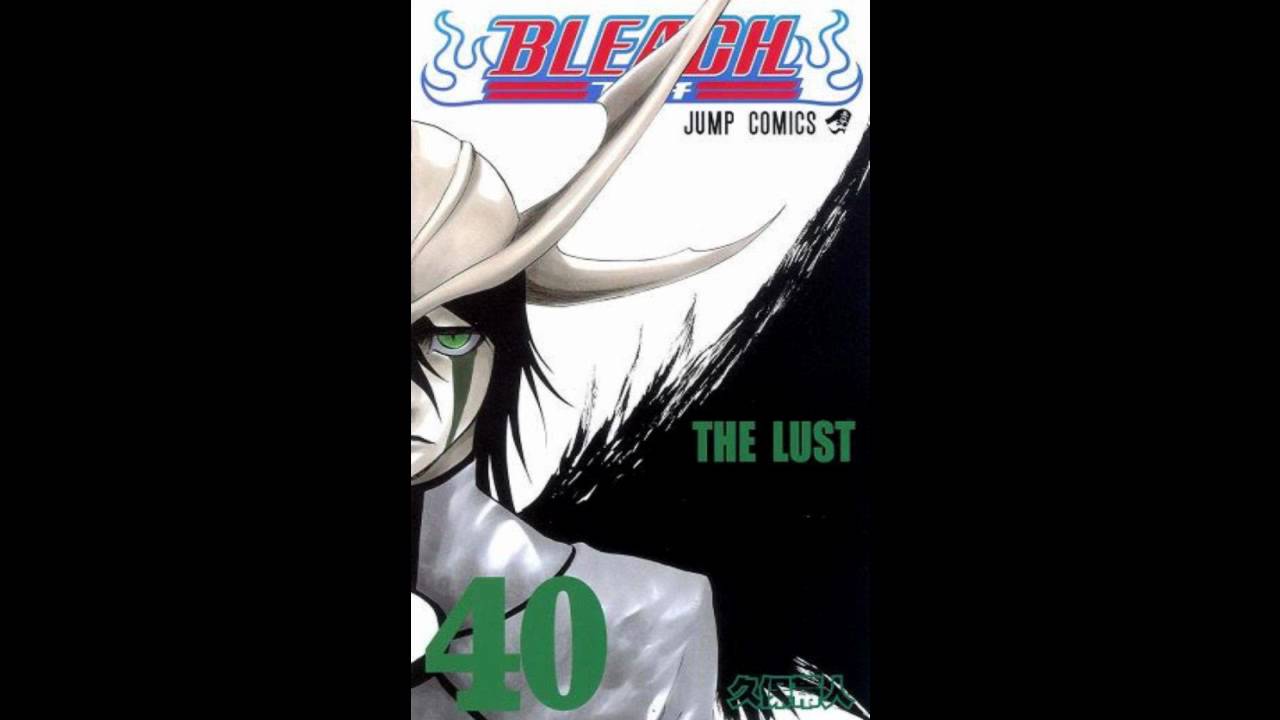 bleach manga 349 español.wmv - YouTube