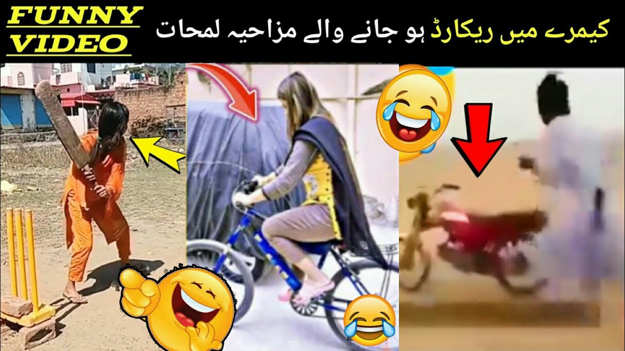 Viral Funny Moments On Internet 😀 | Funny Video Caught On Camera - YouTube