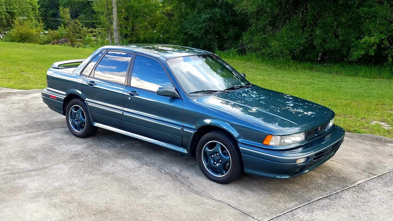 My 1992 Mitsubishi Galant VR4 149/1000 - YouTube