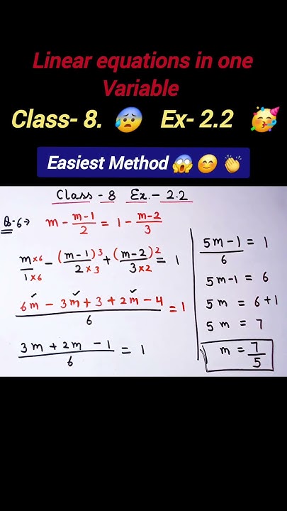 linear equations in one Variable class 8 | class 8 math ex 2.2 #shorts ...