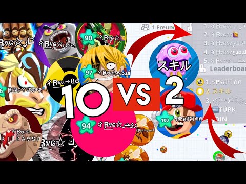 DOUBLE RVG CLAN DESTRUCTION/ 2 VS 10/ INSANE REVENGE/ EPIC MOMENTS/ HARD FIGHTS/ AGARIO MOBILE