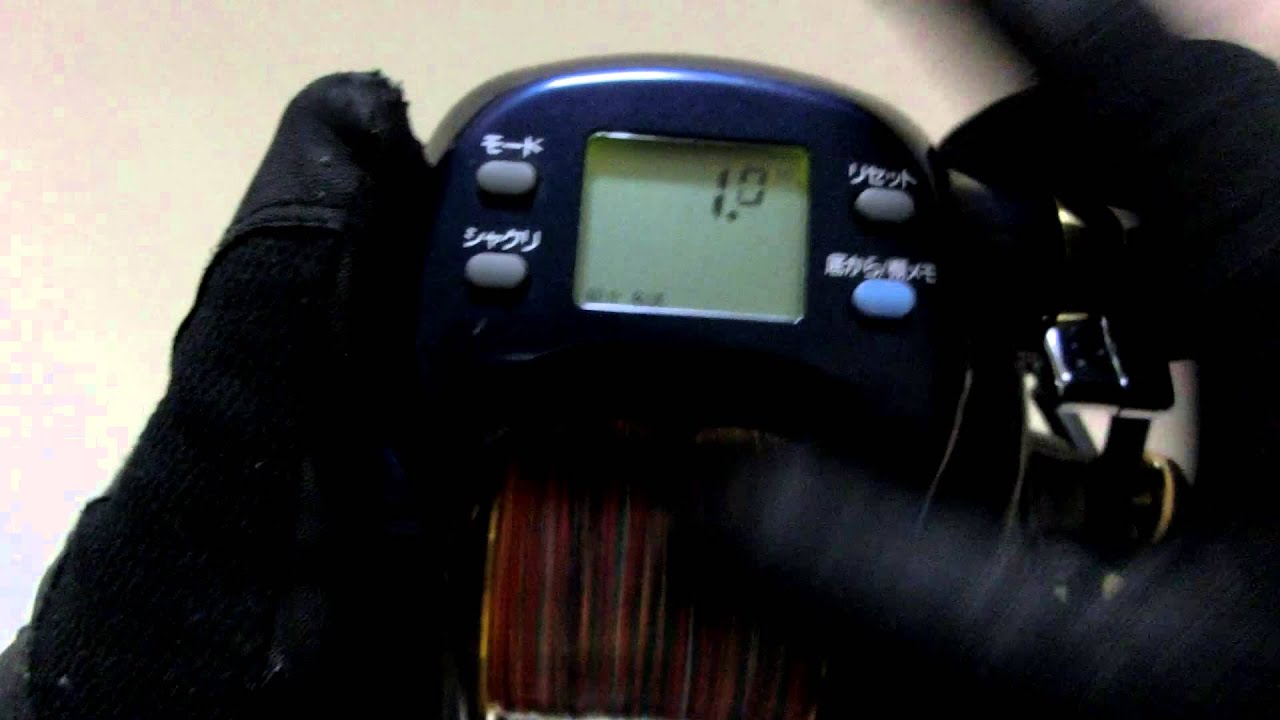 Daiwa Tanacom bull 750 Electric reel - YouTube