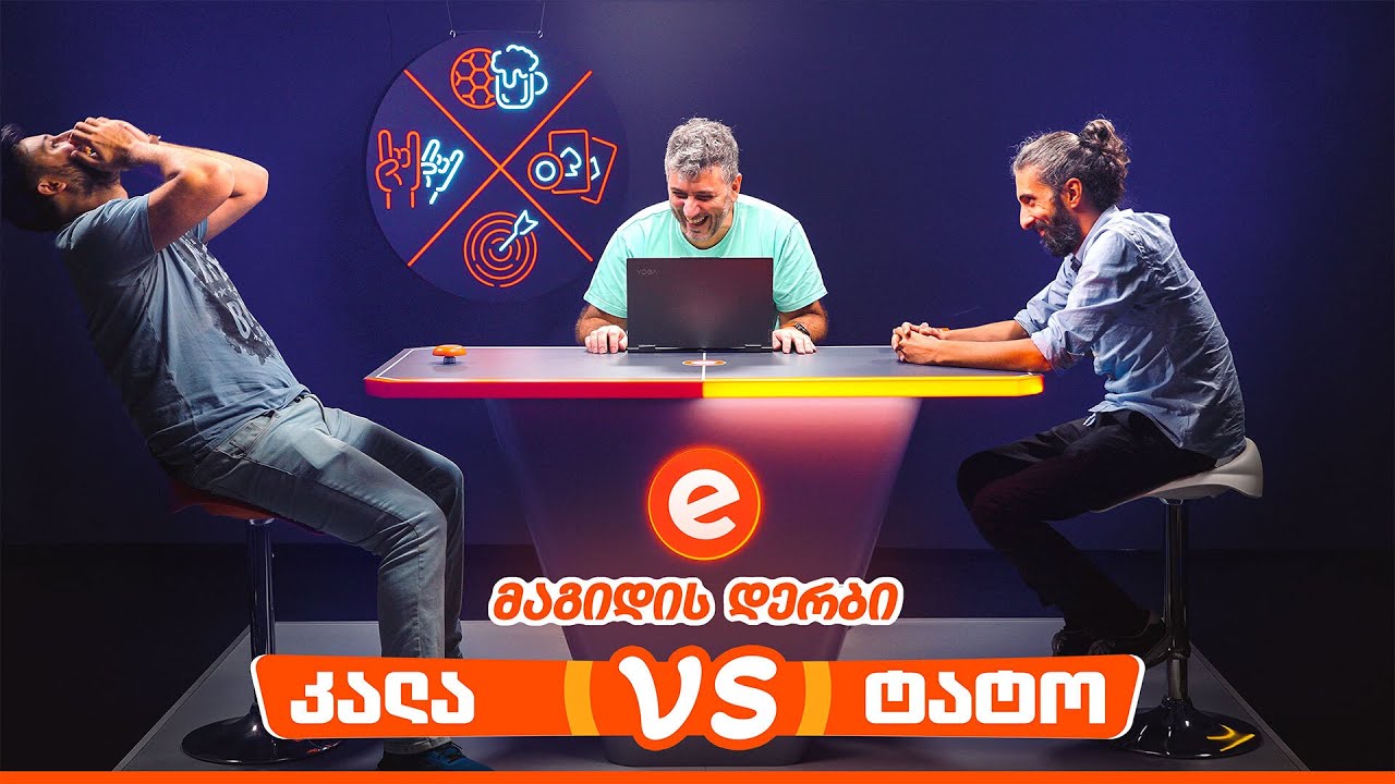 გიორგი კალატოზი Vs ტატო ბაციკაძე მაგიდის დერბი Youtube
