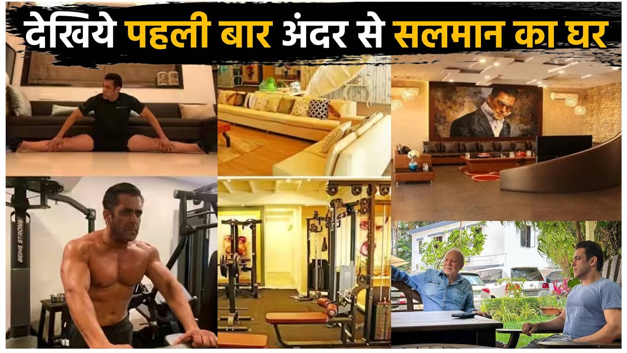 INSIDE Video Of Salman Khan's Luxury Home Galaxy Apartment | Salman ...