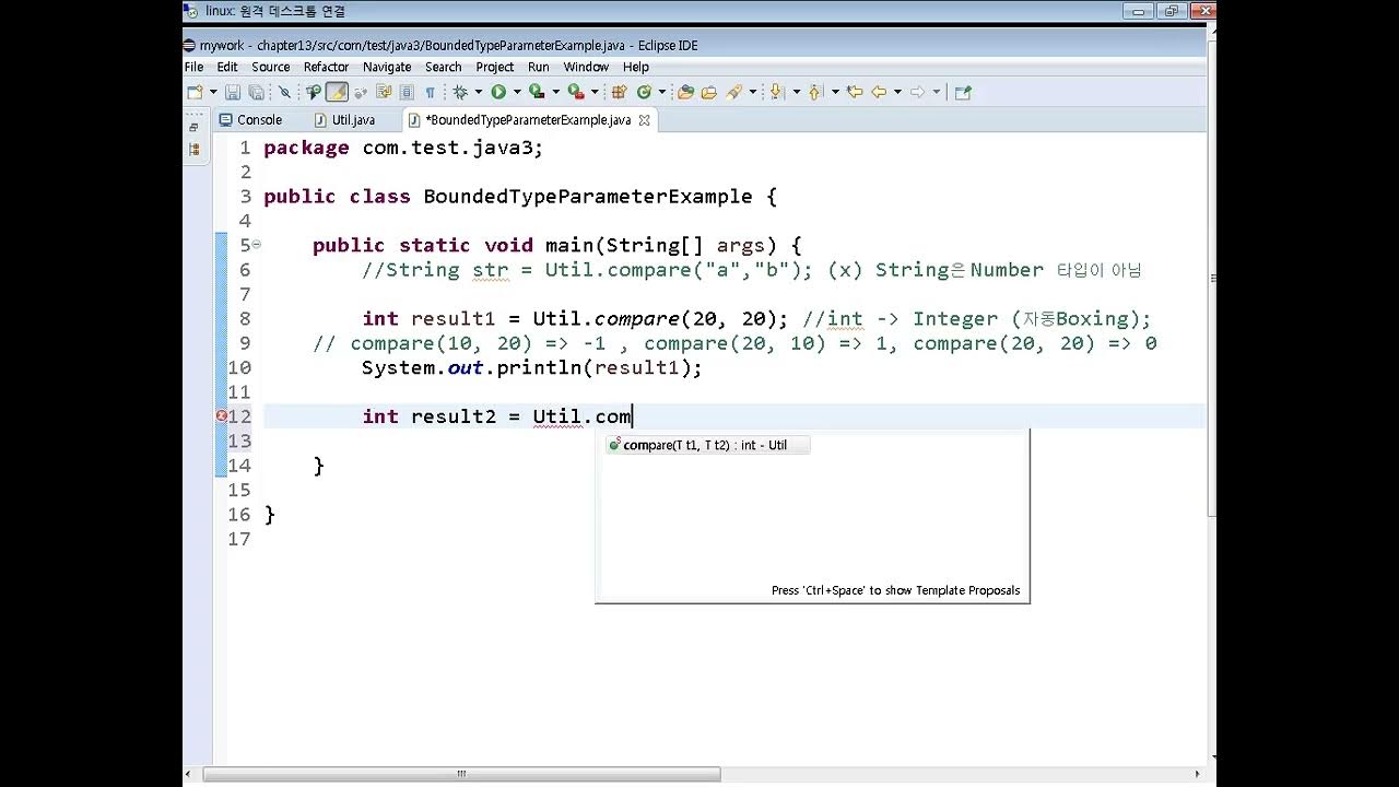 227 자바 JAVA 왕 기초 13JAVA JAVA 제네릭02실습 - YouTube