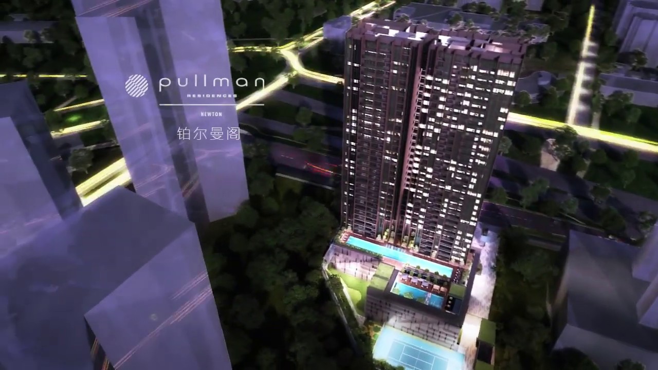 Pullman Residences Official Video - YouTube