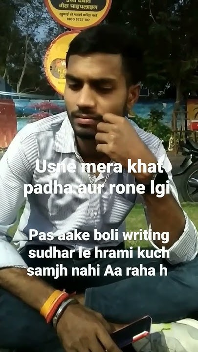 kyu rone lgi - YouTube