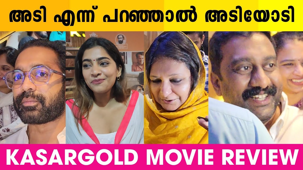Kasargold Malayalam Movie Review | Kasargold Movie Theatre Response ...