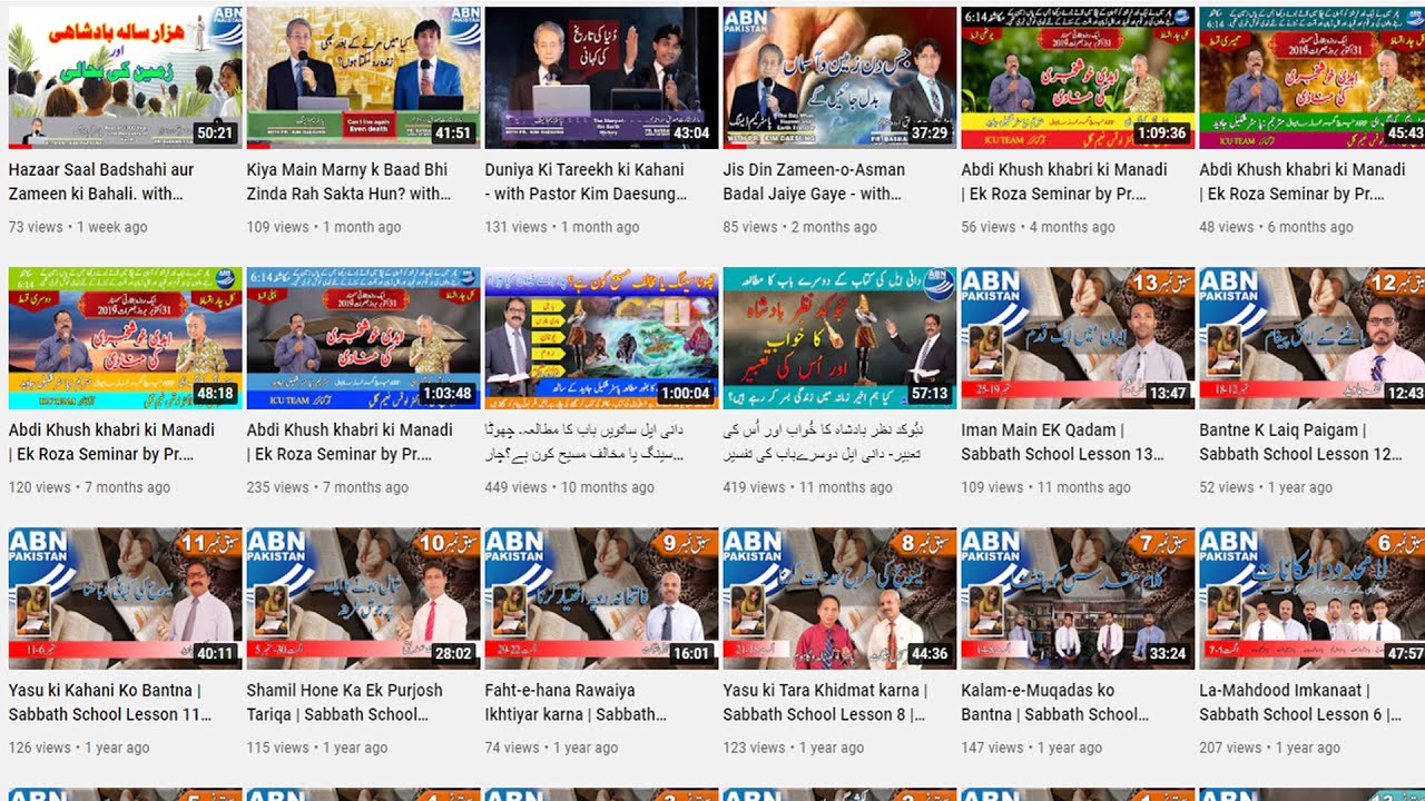 Adventist Broadcasting Network Pakistan (ABN Pakistan) Sharing Request ...