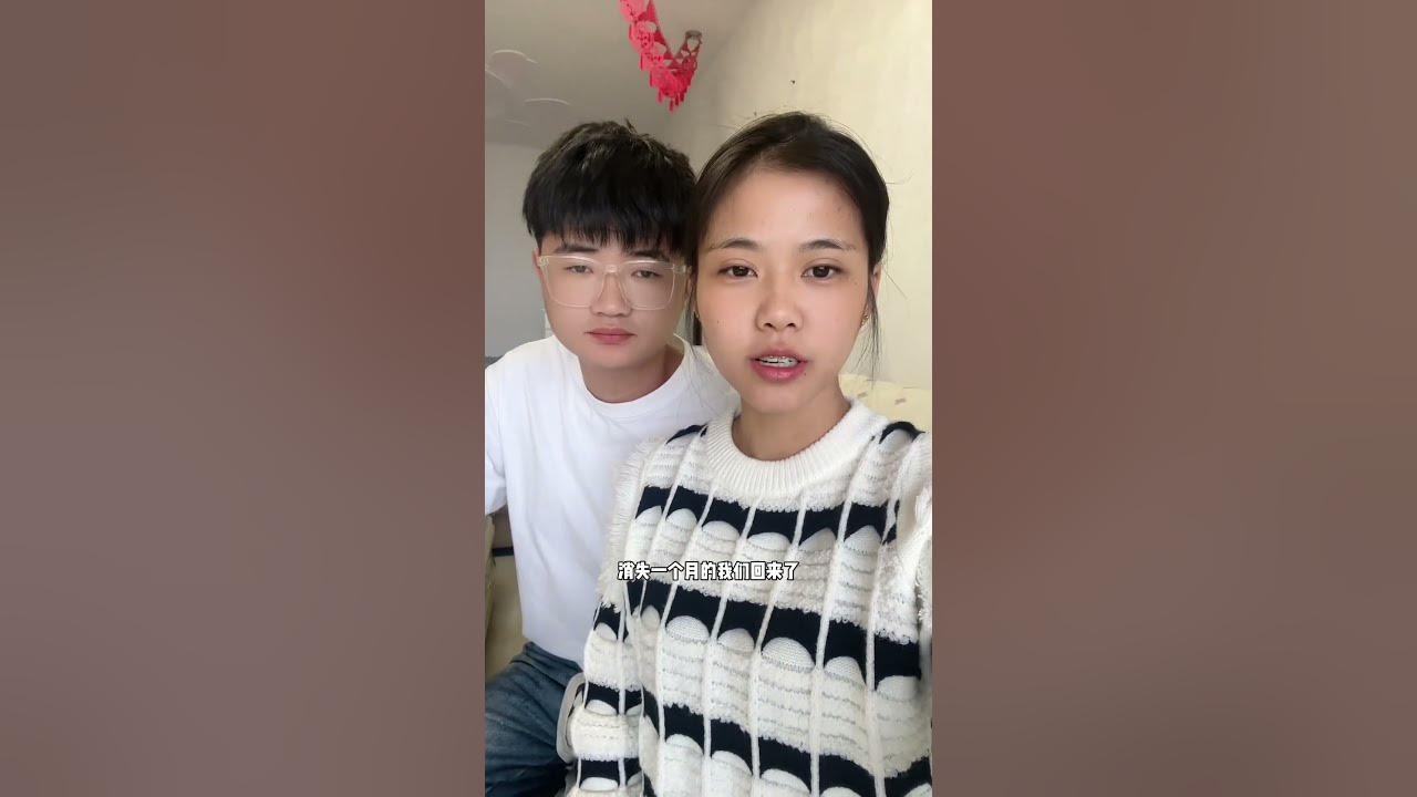 给时间一点时间，让过去过去，让开始开始 记录真实生活 农村生活 记录生活 带娃 宝妈 Youtube