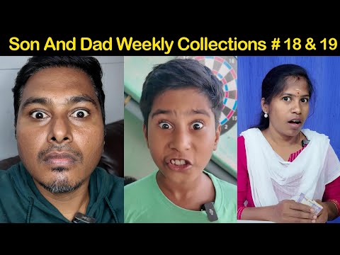 Son and Dad Comedy Collection 19 | week family fun moments 😂 #familycomedy #dadandson #tamilcomedy