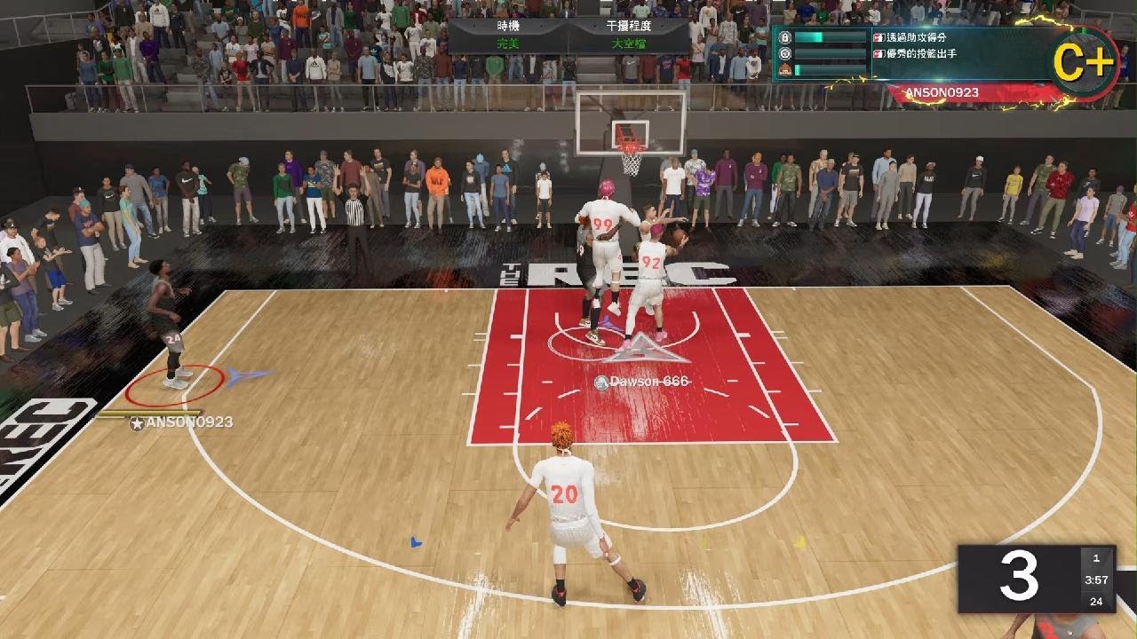 dunk highlight - YouTube