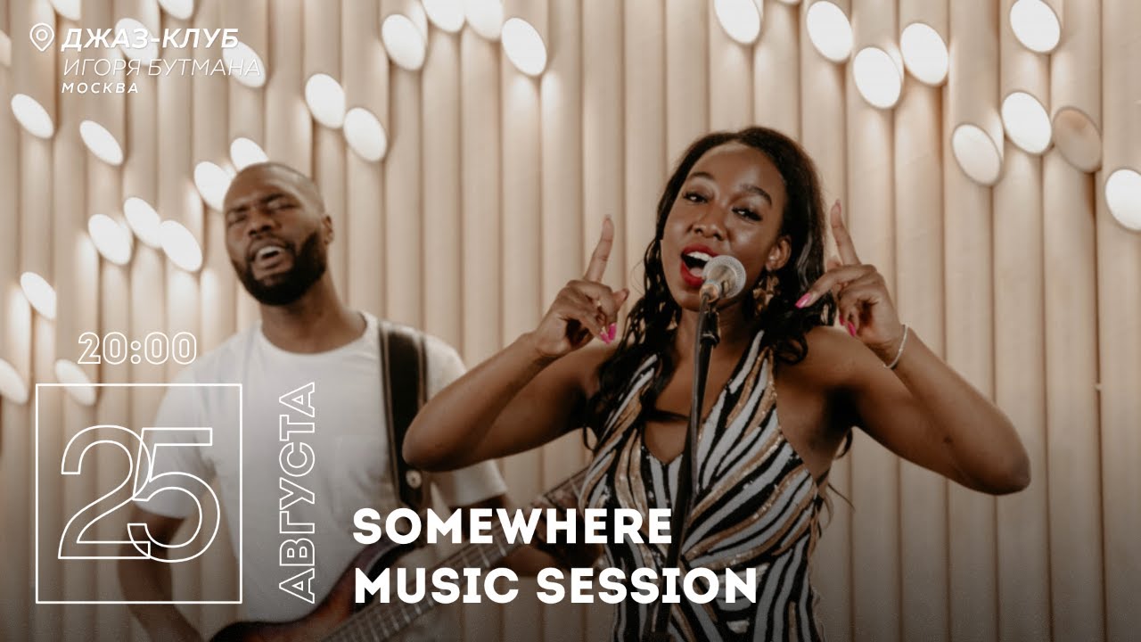 Live: Somewhere Music Session - YouTube