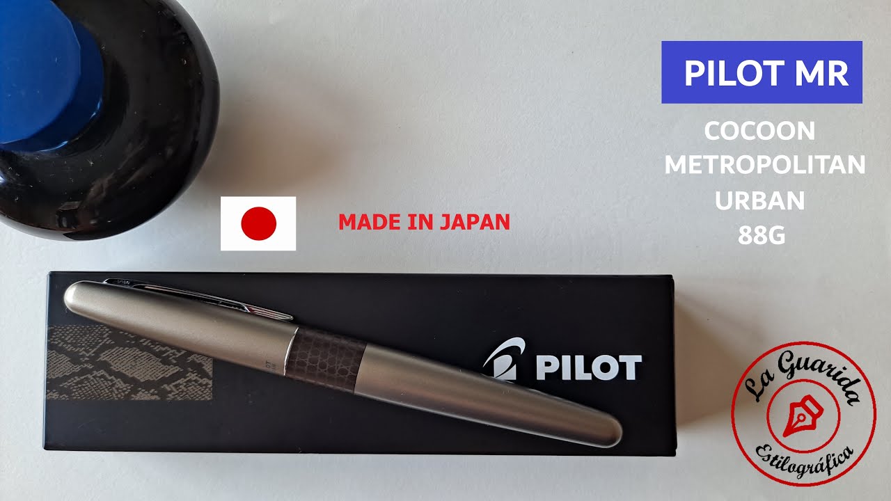 Pilot MR - Cocoon / Metropolitan / Urban / 88G [ENG SUB] - YouTube