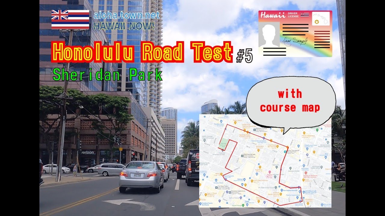 【Honolulu～ Drive A Go Go】Road Test Directions Sheridan Park～#5 - YouTube