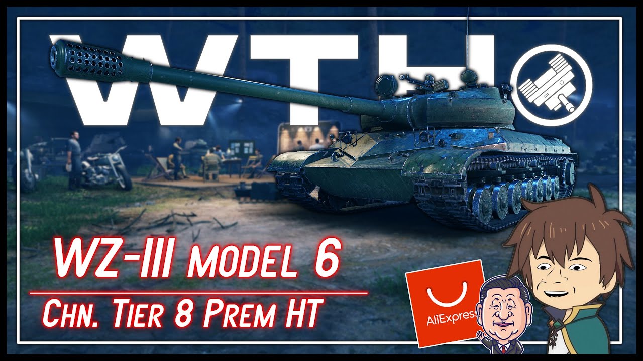 WTH is a "WZ-111 Model 6" --- 𝘉𝘦𝘴𝘵 𝘗𝘳𝘦𝘮 𝘊𝘏𝘕 𝘏𝘛 𝘧𝘳𝘰𝘮 𝘈𝘭𝘪𝘌𝘹𝘱𝘳𝘦𝘴𝘴 || World ...