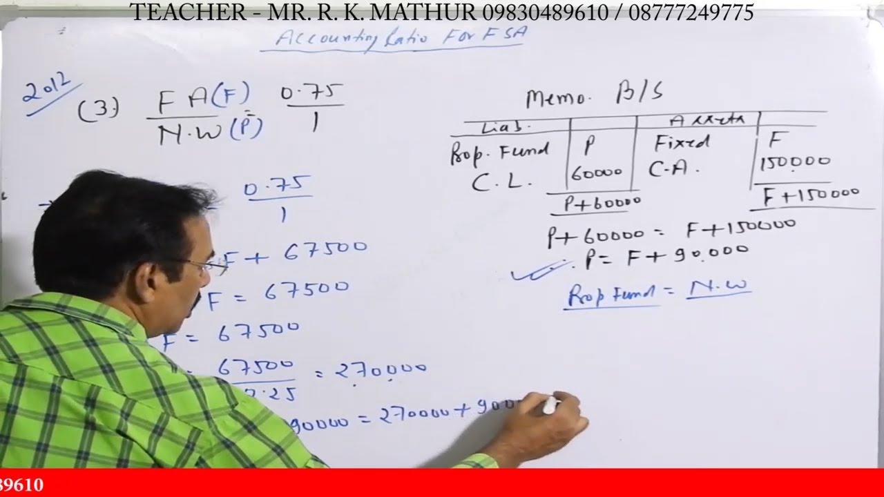 Advance Ratio Year Solved Sums | Year 2012 | Mathur Sir Classes - YouTube