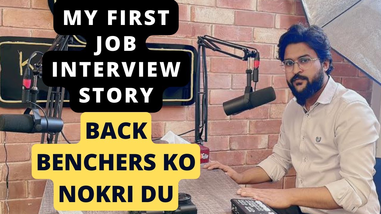 My First Job Interview Story | Lesson Learn | Funny Moments | Job ...