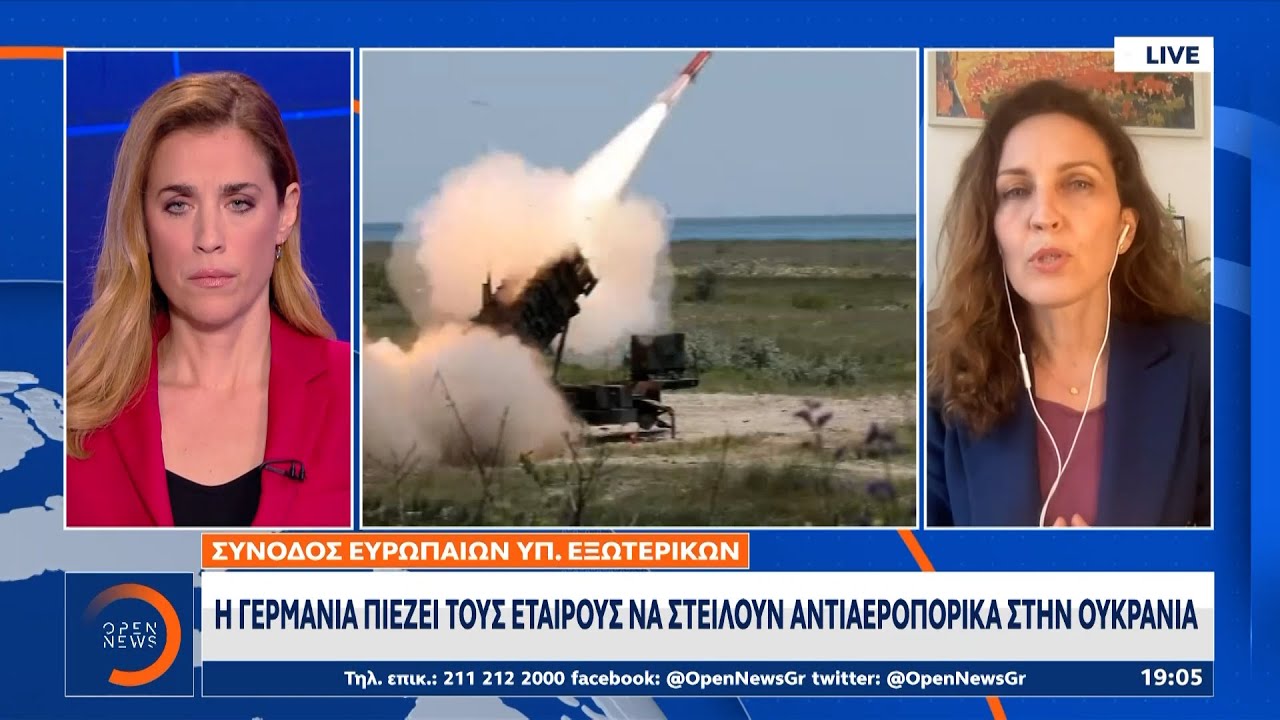 Σύνοδος ευρωπαίων ΥΠΕΞ: Η Γερμανία πιέζει τους εταίρους να στείλουν ...