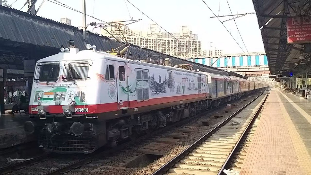 CR Rajdhani with its Special Push Pull Locomotives celebrating one year ...
