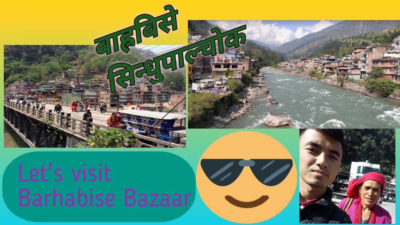 Exploring My City ||Barhabise 🤗😄@Krishna20809 - YouTube