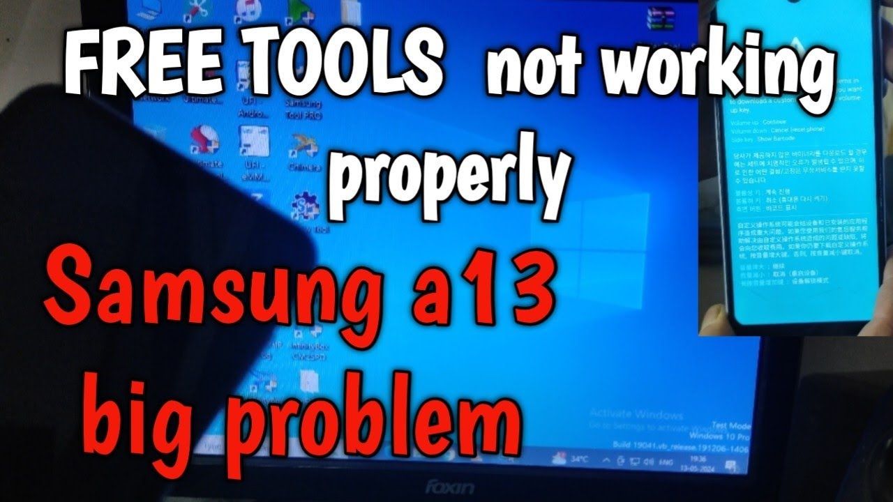 FREE TOOLS not working properly//Samsung a13 big problem - YouTube