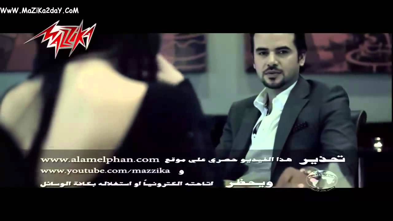 Samo zein - Hat3raf 2013 / ساموزين - هتعرف 2013 - YouTube