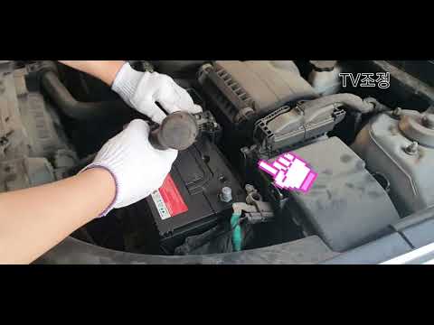 차량용 베터리 교체방법 그랜져HG GB80L - YouTube
