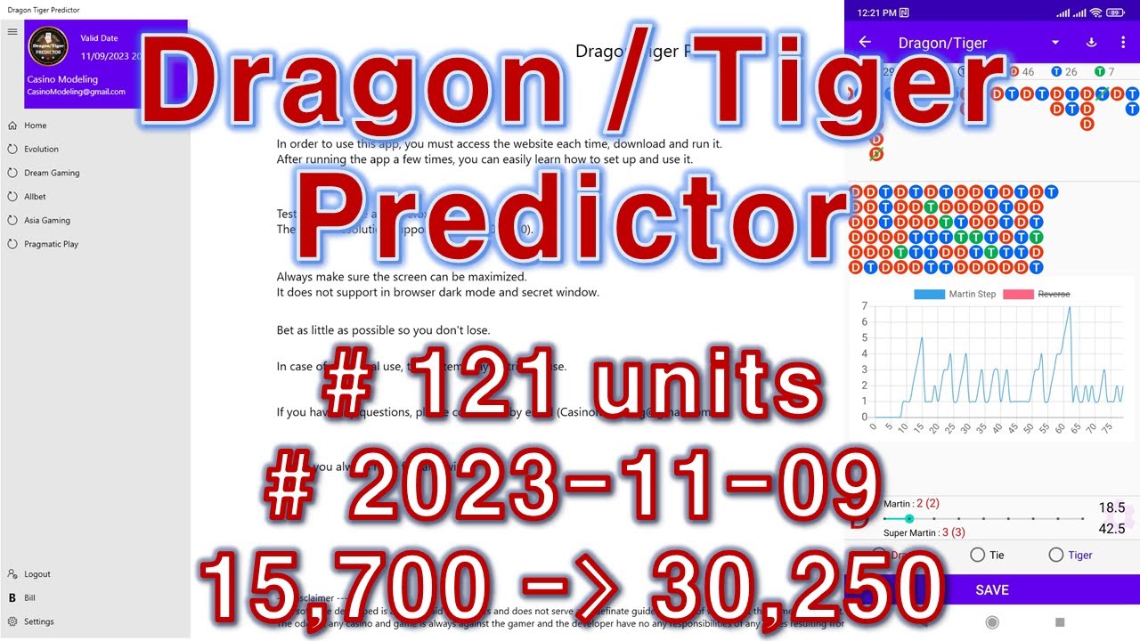 How to use the Dragon Tiger Predictor App (Online) : 2023-11-09 - YouTube