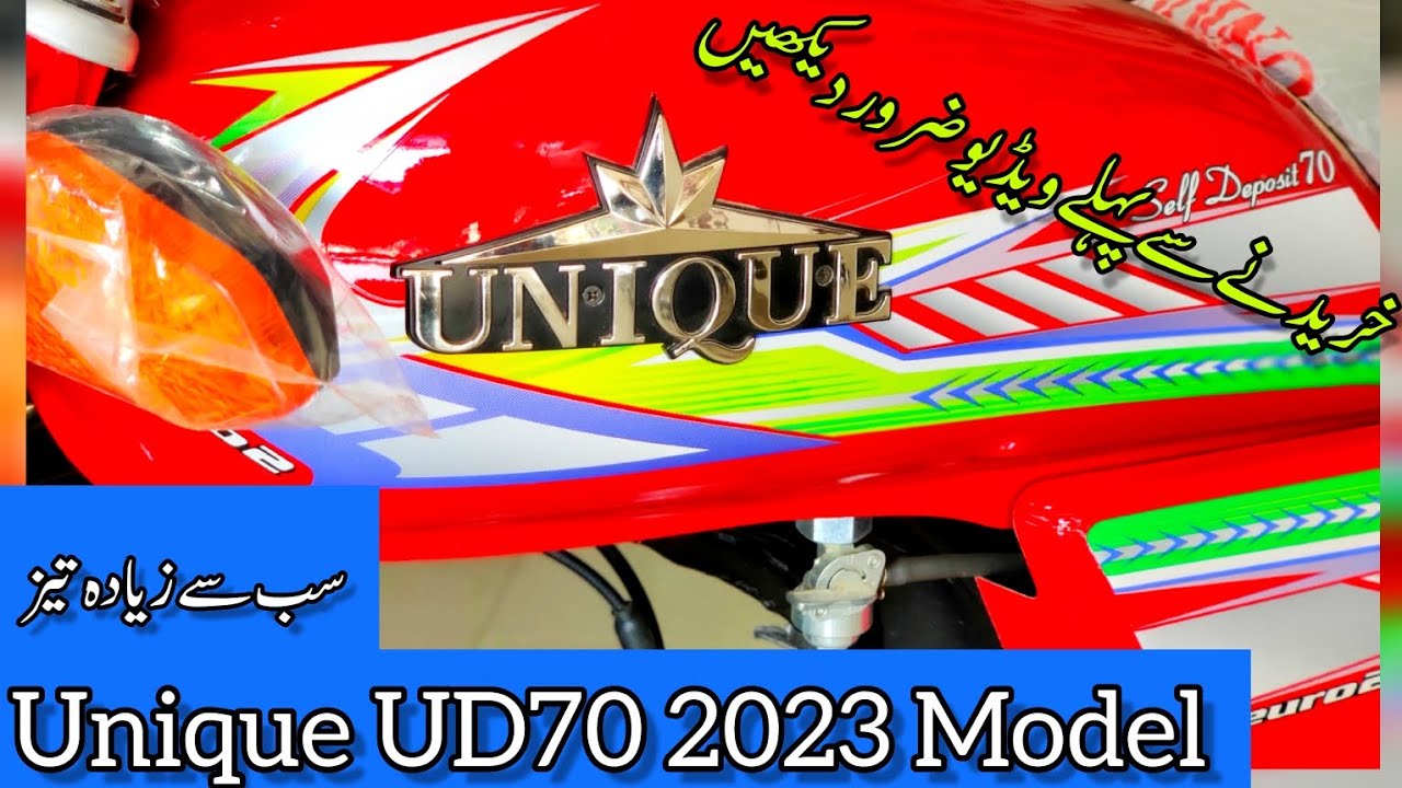 unique ud70 2023 model detailed review price | mototrend. pk - YouTube