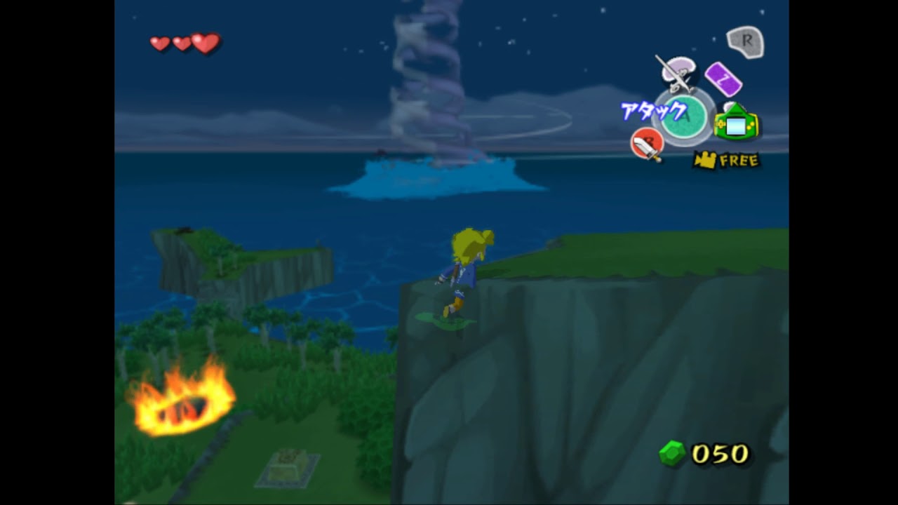 TWW - Shark Island Blue Chu with Chest Storage - YouTube