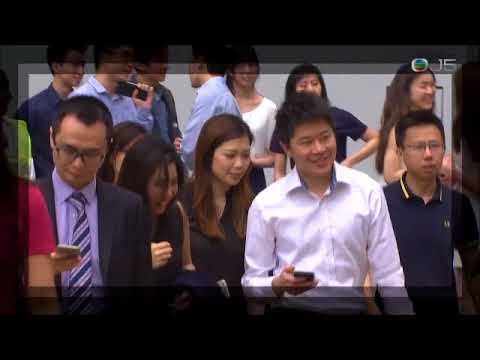 TVB J5 《職場制勝》EP 29 ：搵工睇興趣 - YouTube