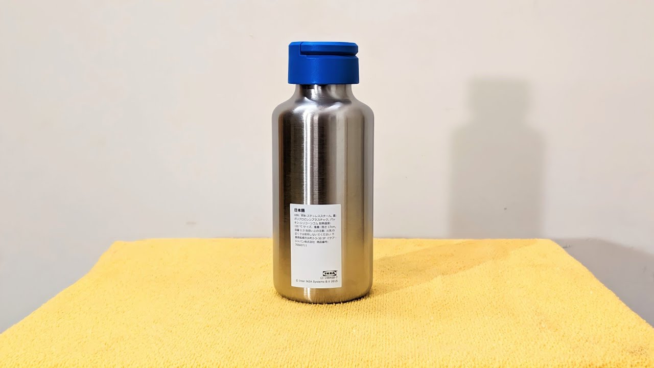 IKEA ENKELSPÅRIG Water bottle, stainless steel/bright blue, 0.5ml l (17 ...