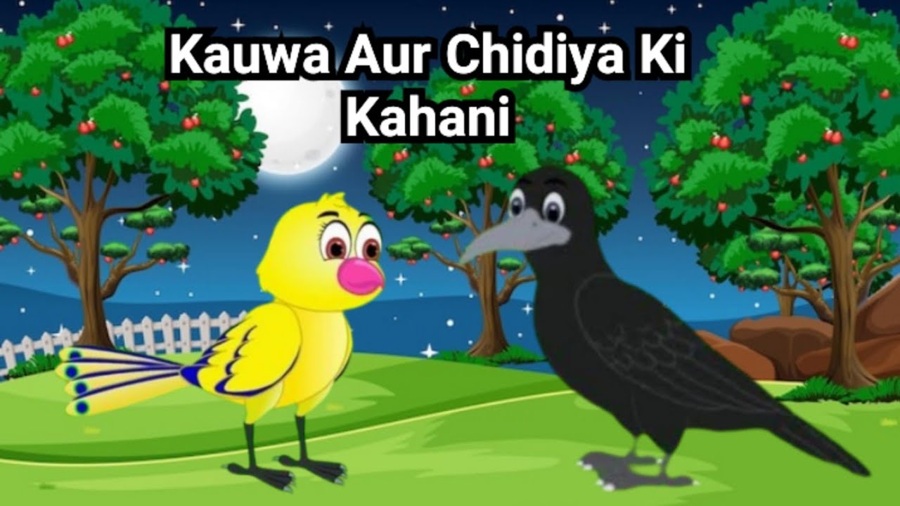TuniChidiya😭Sad😔HindiKahani|Cartoon|Maa|Garib|Behan|FairyTale|Chidiya ...