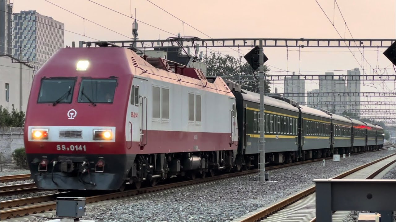 Chinese Railway: 170km/h Locomotive 「Warmed Liquor」type SS9 中國鐵路韶山9型電力 ...