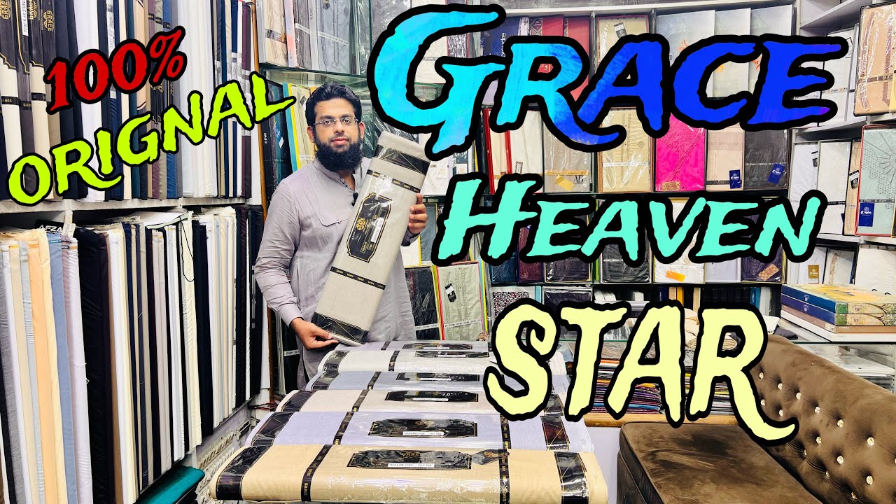 Heaven Star By Grace Fabrics International 03224626553 #menswear # ...
