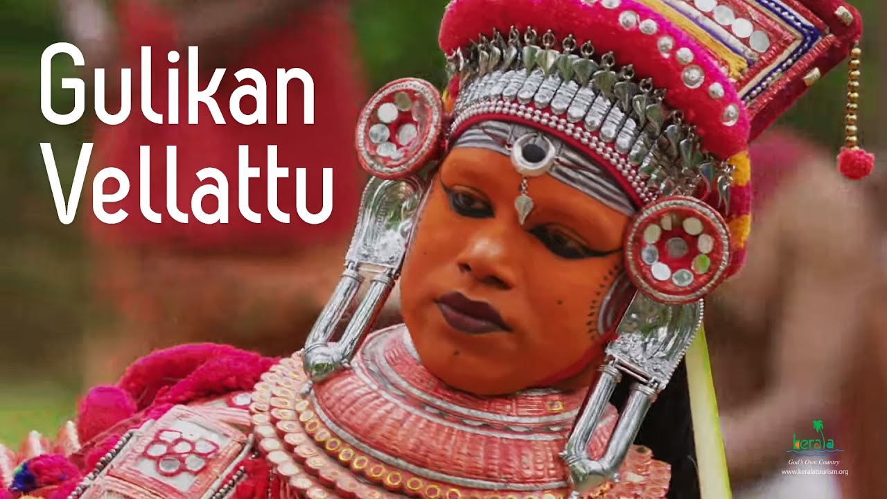 Gulikan Vellattu Theyyam | Ritual Art | Kerala Tourism - YouTube