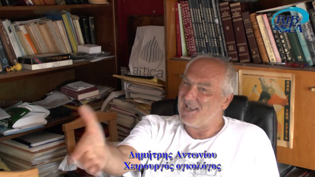 Ο ΔΗΜΗΤΡΗΣ ΑΝΤΩΝΙΟΥ ΜΙΛΑΕΙ ΓΙΑ ΟΛΟΥΣ ΚΑΙ ΓΙΑ ΟΛΑ - YouTube