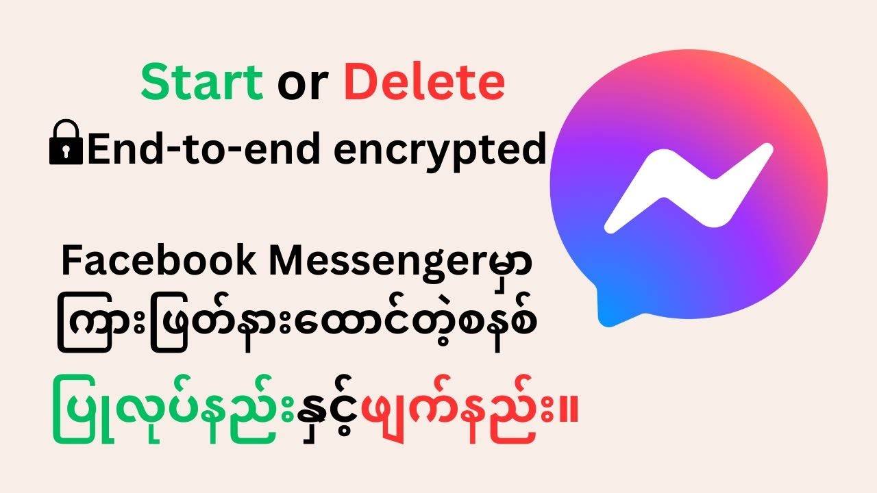 How to Start and Remove End-to-End Encrypted Chats on Facebook ...
