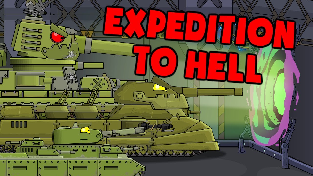 Expedition to Hell - Cartoons about tanks - YouTube