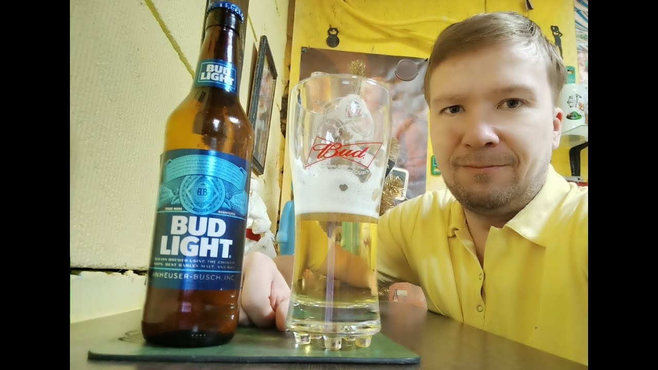 ПП: Bud Light - YouTube