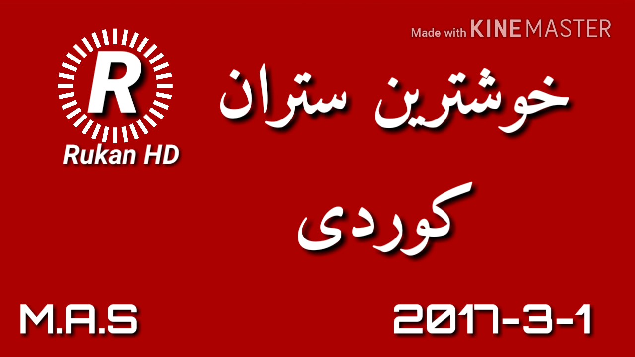 Rukan tv - YouTube