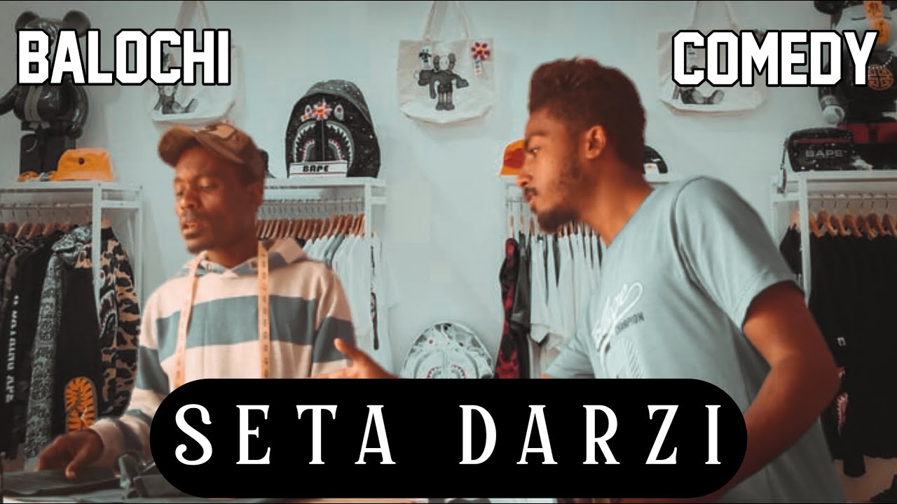 Seta Darzii New Balochi Comedy Maripur Films I Episode #81 - YouTube