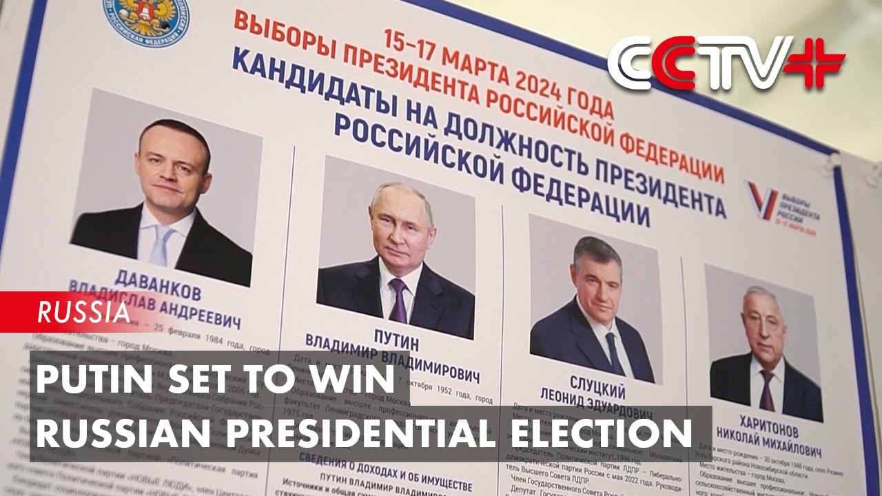 Putin Set to Win Russian Presidential Election After 95.04 Pct of ...