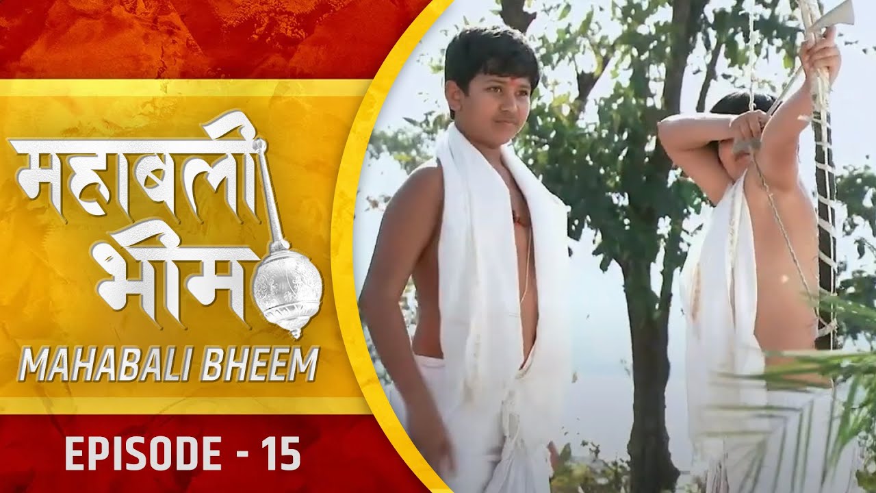 Mahabali Bheem (महाबली भीम) | Bhakti TV Serial Hindi | Jitendra ...