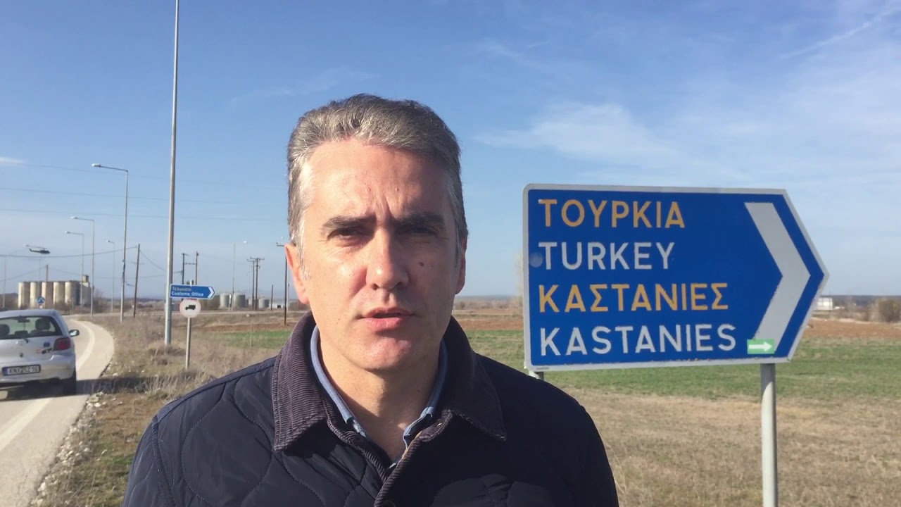 Μαλκίδης Θεοφάνης- Μήνυμα αγώνα και αντίστασης από τις Καστανιες Έβρου ...