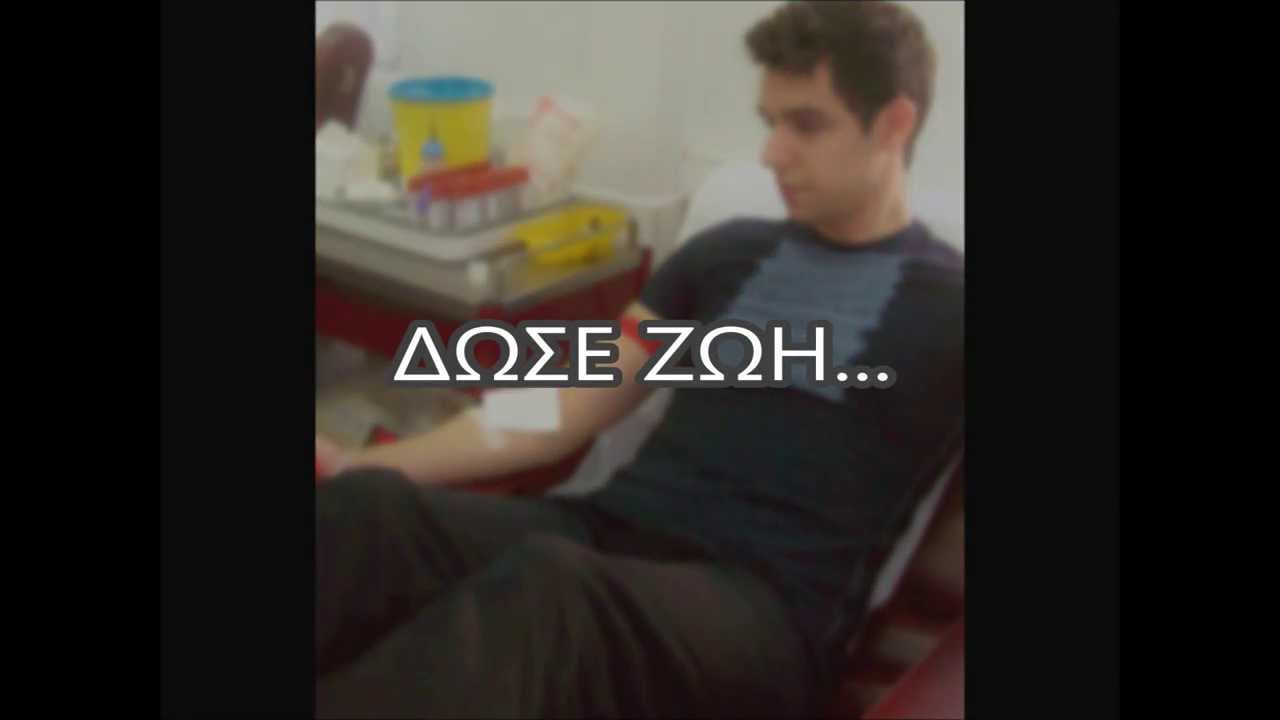 ΜΙΑ ΣΤΙΓΜΗ ΓΙΑ ΜΕΝΑ...ΜΙΑ ΖΩΗ ΓΙΑ ΣΕΝΑ - YouTube